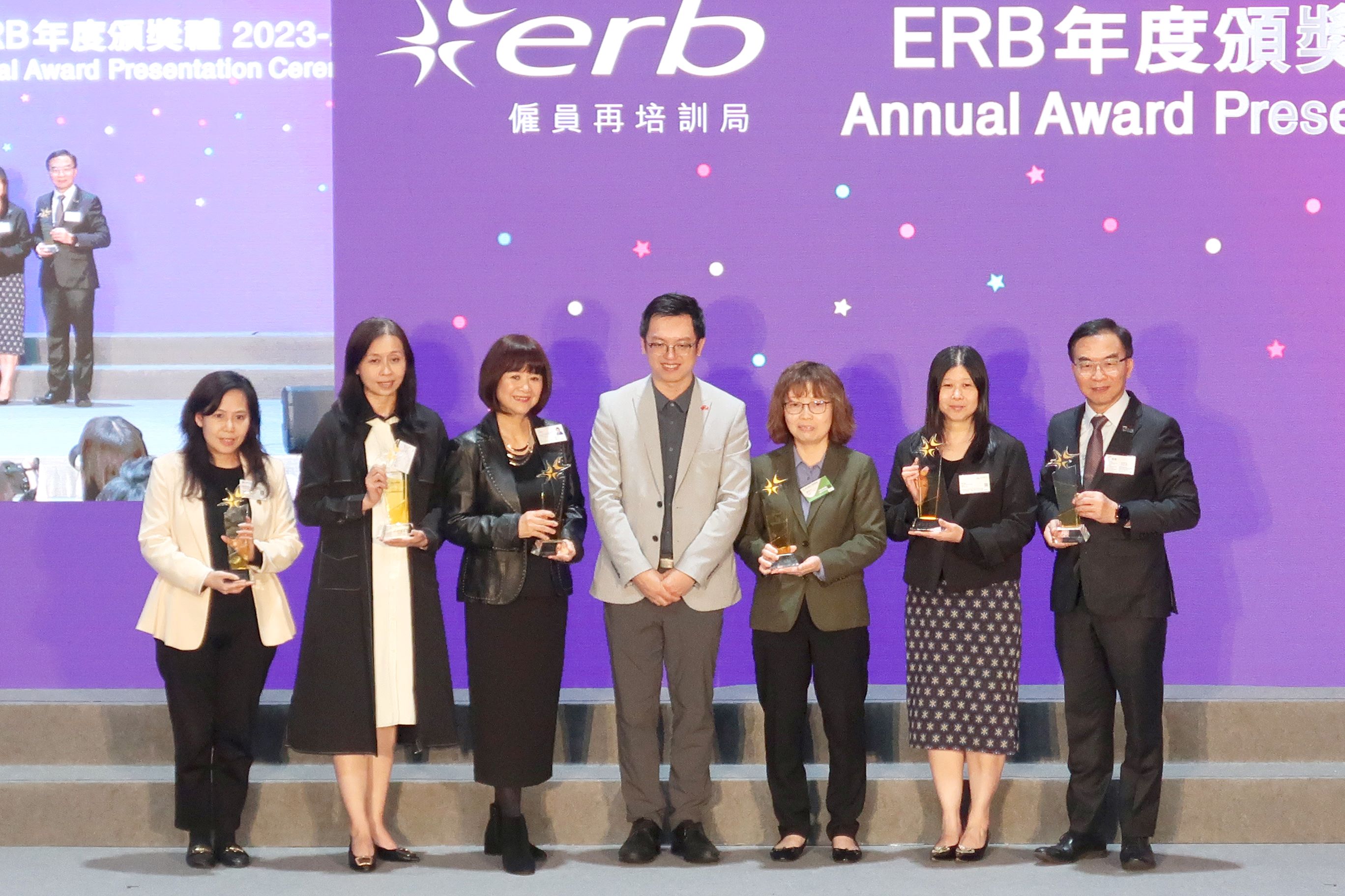 新聞稿：港專囊括「ERB年度頒獎禮2023-24」多個獎項