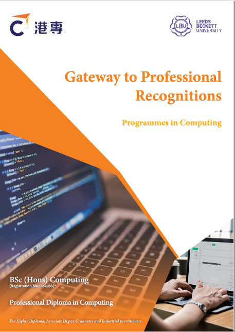 HKCT - Download Zone