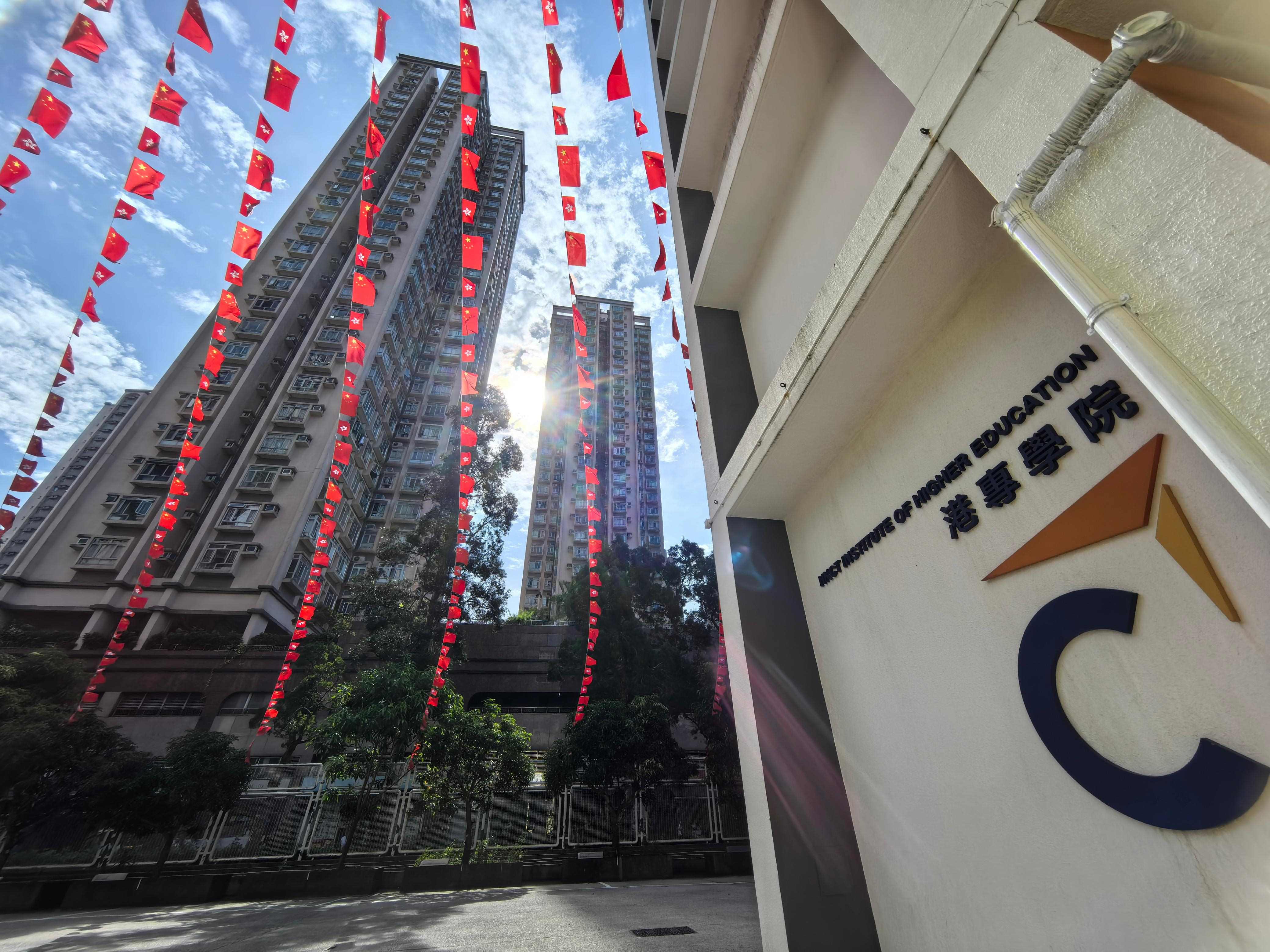 Press Release: Screening "Chinese Doctors" on National Day Flag-Raising Ceremony to Pay Tribute ...